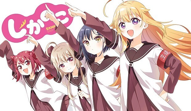 "Shikanoko" Namori's Episode 4 Special Visual & Episode 4 Insert Song ...