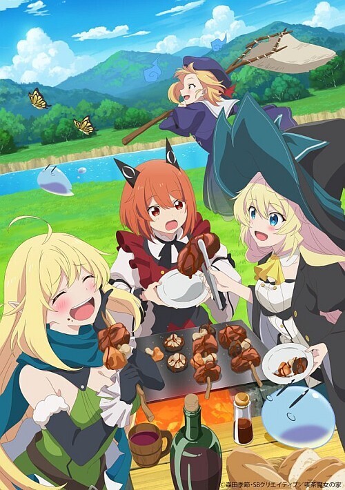 "Slime Killer 300 Years - Part 2" key visual and Azusa character ...