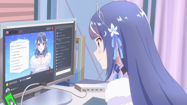 "I'm a VTuber, but when I forgot to turn off my stream, I became a legend" Episode 1 synopsis ...